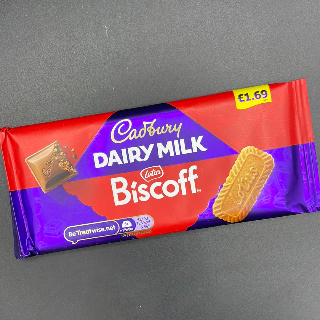 Cadbury Dairy Milk - Lotus Biscoff Block 95g (UK